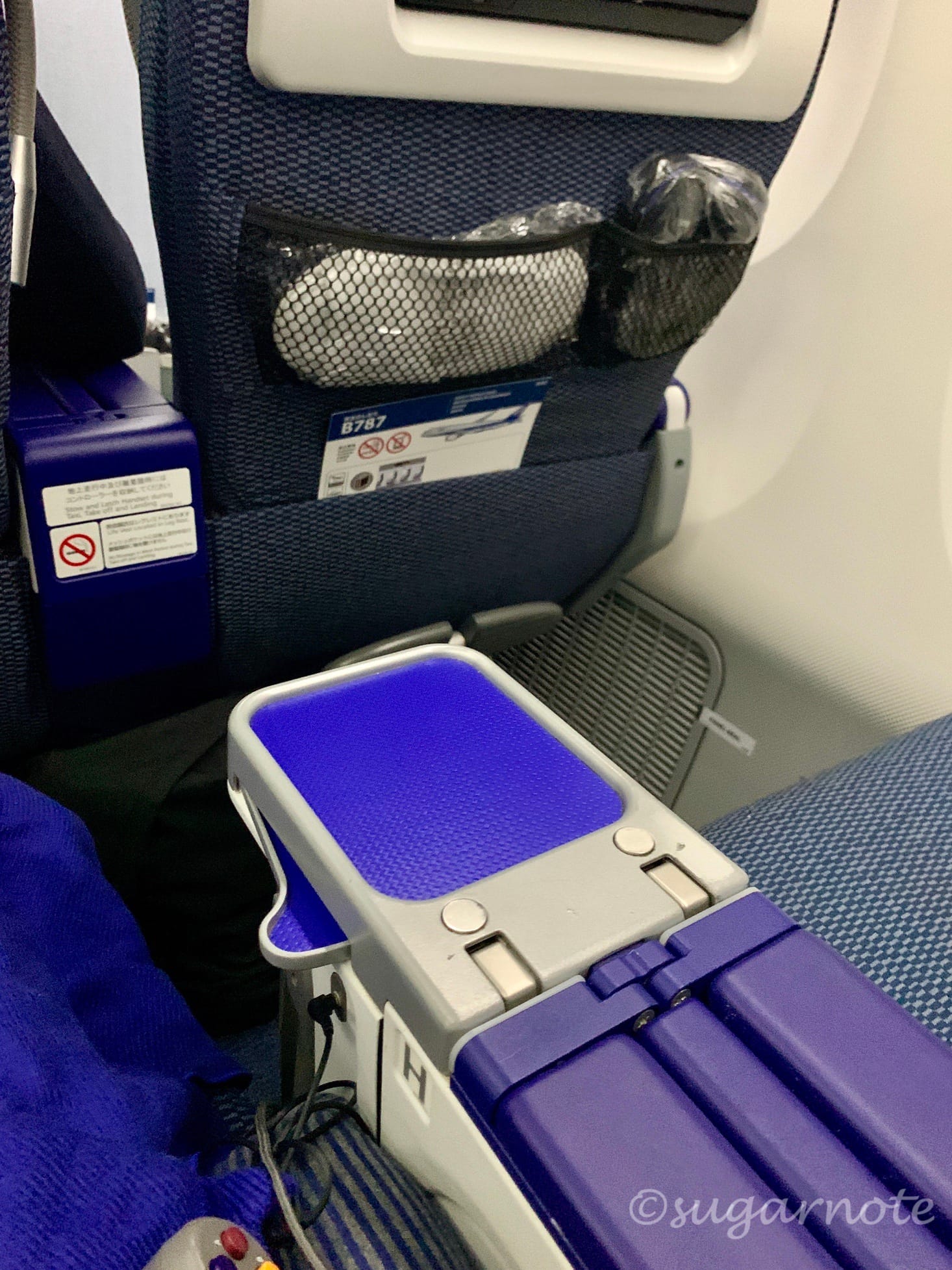 ANA premium economy class | SUGAR NOTE